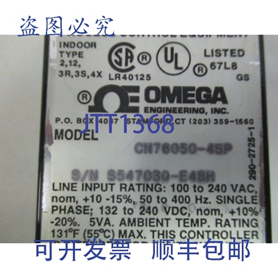 原装供应CN76050-4SP 温控器 NSNP