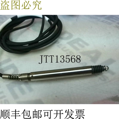 原装供应Schaevitz LBB315PA040 传感器 P/N 02350708-000 -