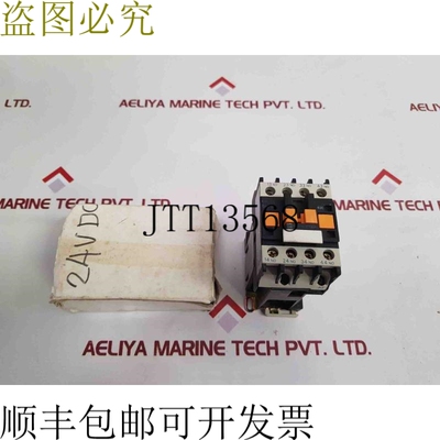 原装供应继电器控制 Telemecanique CA3 DN40 10A 750V