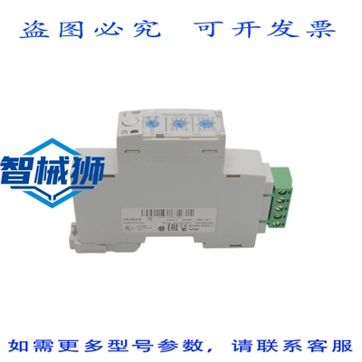 原装供应 TRV00210 24VDC NSNP