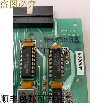 原装供应Hurco 415-0220-001 Ultimax 显卡 -