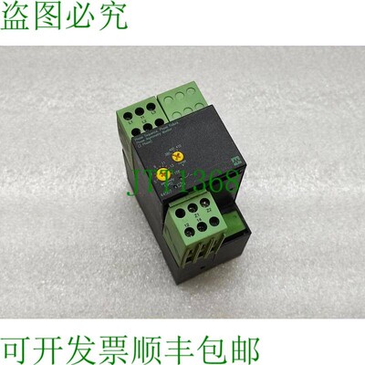 原装供应MURR ELEKTRONIK 44507 相位故障 相位不公平