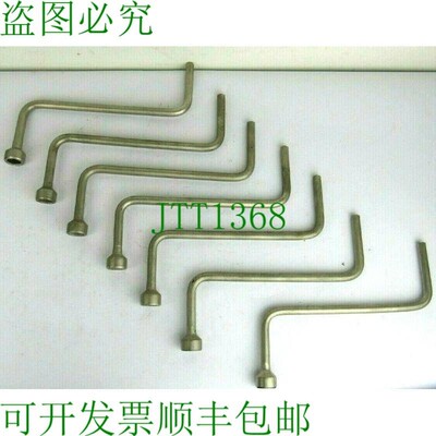 原装供应8份 HEYCO 17份 E36 E46 E39 E60 E90 E87 F10 F30