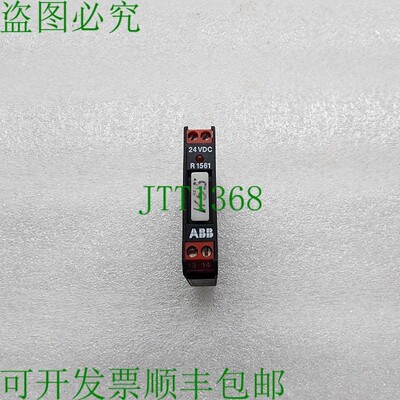 原装供应   R1561开关 GHR1561001R1 24VDC
