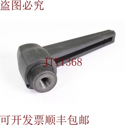 原装供应Ganter Norm GN500-80-M8-SW,可持续发展 Palanca