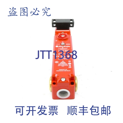 原装供应罗克韦尔AB 440G-MT47040 A 系列 240V 10A NSNP