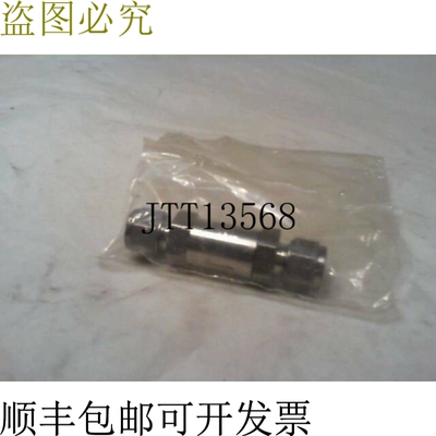 原装供应世伟洛克 SS-10C-MM-KZ-VL-1 不锈钢 Poppet 止回阀 10