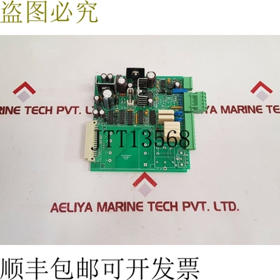 原装供应适用于 s800ps4-i4 的 Contrec e257384 PCB