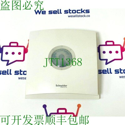 原装供应电气阿格斯CCT56P002