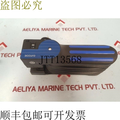 原装供应Drager Accuro Arca F001气体检测泵
