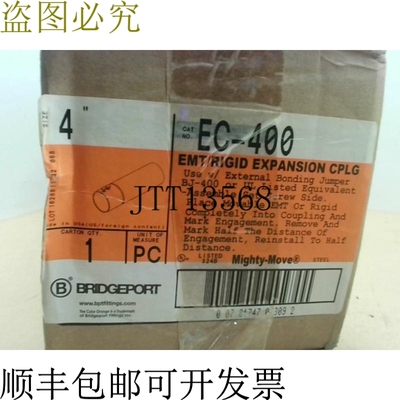 原装供应Bridgeport EC-400 4 年 EMT -