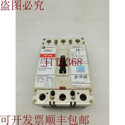 原装供应卡特勒锤 Fw 40K Cat.FD3200L 200AMPS