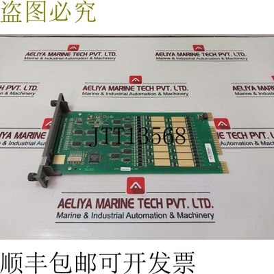 原装供应图 Imdso14 数字输出模块 94v-0 Dspth
