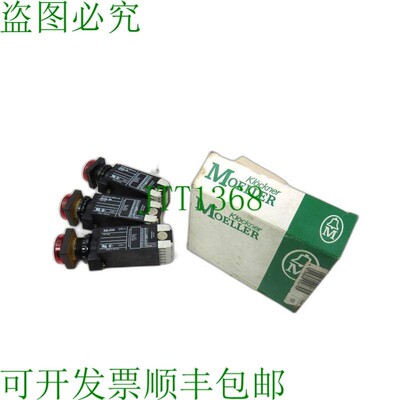 原装供应MOELLER BCEL24 银色