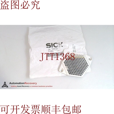 原装供应SICK 1000132 双孔安装反射器带尖叫连接 PL50A,NE 32591