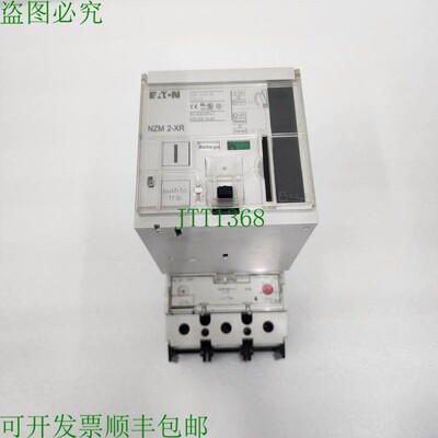 原装供应描述 NZM 2-XR 125A 远程操作员 NZM2-XR208-240VAC 350