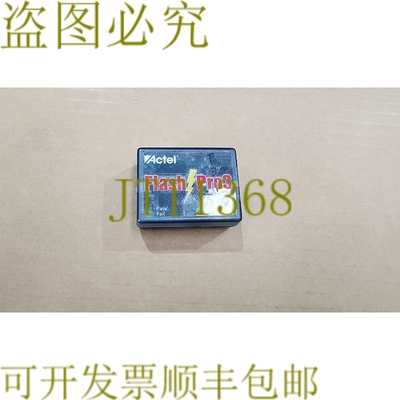 原装供应ACTEL FlashPro3 程序员 3