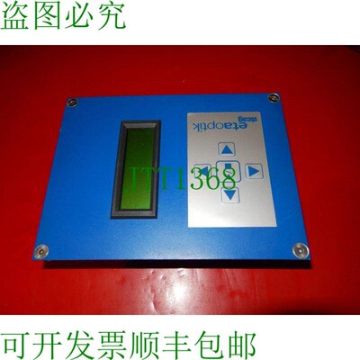原装供应steag etaoptic,ETA-SCS