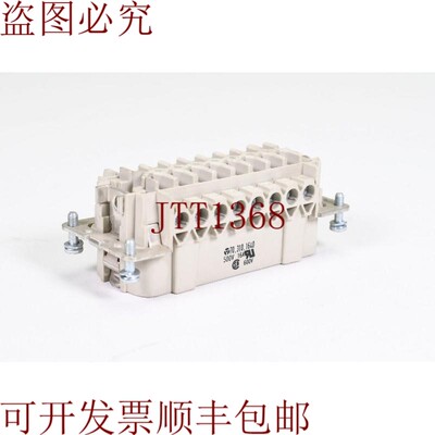 原装供应Wiel 70.310.1640,Bas Sts 16 2.5 50,插头