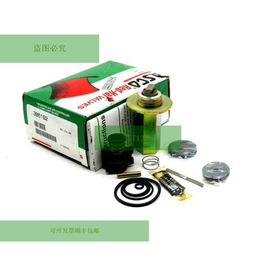 Asco 306192 重建 8342 Bobine Ac 8342