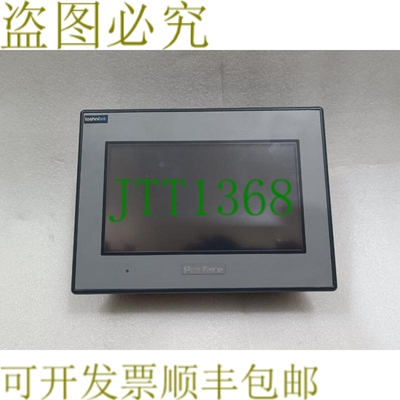 原装供应Proface PFX4401WAD GC-4401W 操作员界面触摸屏无包装盒