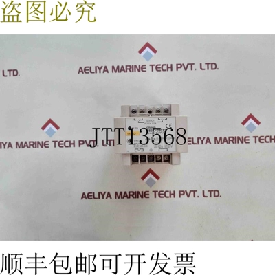原装供应s82k-03012 电源输出。12v 2.5a 输入 50/60hz