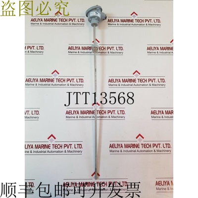 原装供应Kjaerulf Pedersen 1xk 温度传感器 cl.2