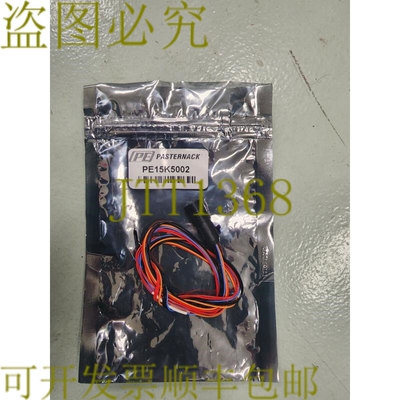 原装供应Pasternack PE15K5002 RF 放大器电缆 !