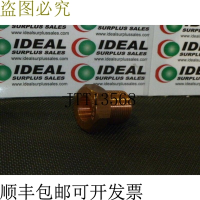 原装供应支架 SAVAIR SG36A11