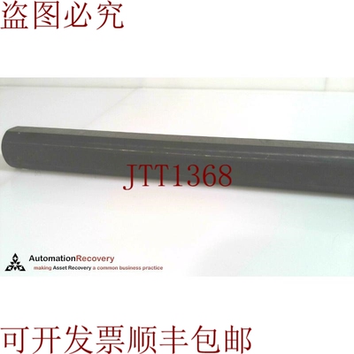 原装供应Valenite S20U-MRGNR-32镗杆，195549