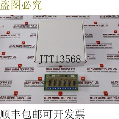 原装供应RV电子+15V UMK菲尼克斯电气040110.019152