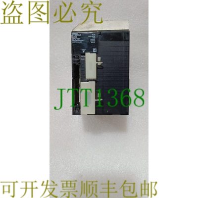 原装供应CJ1G-CPU45HPLC CJ1GCPU45H可编程控制器CPU