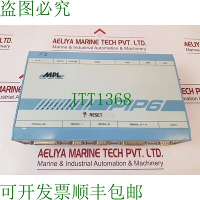 原装供应Mpl Pip6-2 Poder De Alta Tecnología En Una Caja