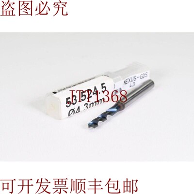 原装供应OSG NEXUS-GDS-4.3,EDP 8650430,丝锥?4.3mm