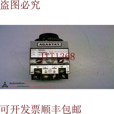 原装供应AGASTAT 7022AC 系列 7000 定时继电器线圈:120伏60小时