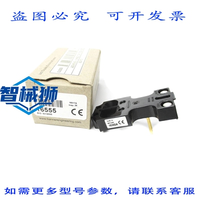原装供应 BANNER 3LM5-14 16555 NSMP