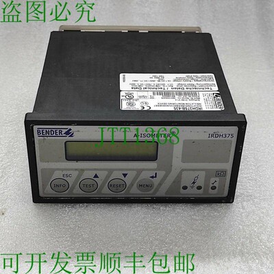 原装供应BENDER IRDH375 A-ISOMETER IRDH375B-435 绝缘设备 B910