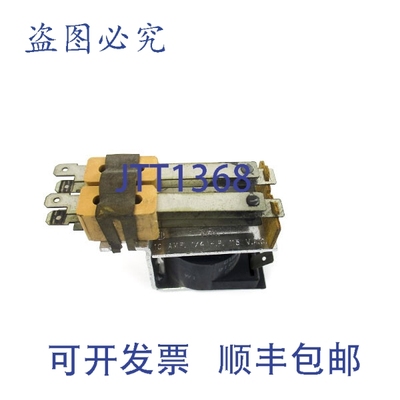 原装供应GUARDIAN ELETRIC 910-A410-061434-00 120V UNMP