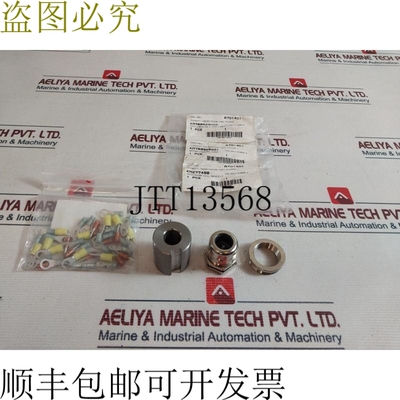 原装供应Skintop U211 电缆套，Krausel 套件KM769968G01