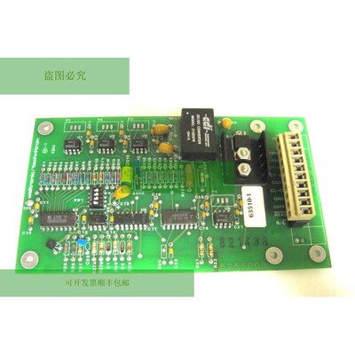 Usato Weltronic/Technitron 63510-1 塔沃拉 625590B