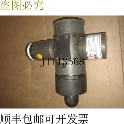 原装供应BTM LPPC38-G-40.00-PT-FL-BL-LS-PD231400C 锁定钩夹端