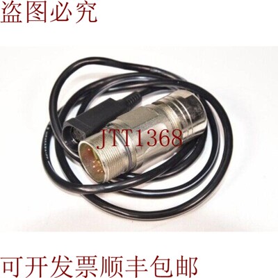 原装供应平川 E35664, VW-1SC80C, 1m