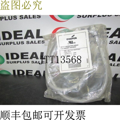 原装供应Cooper Crouse-Hinds 5000111-482 线组 5针 8A DeviceNe