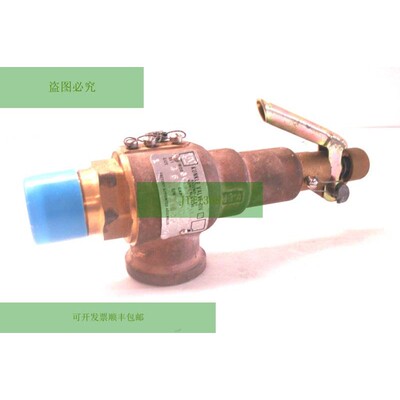 KUNKLE 6021EE01 阀门 1''