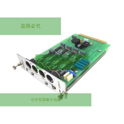 Utilisé EDMUND GAS 7100010 放大器模块