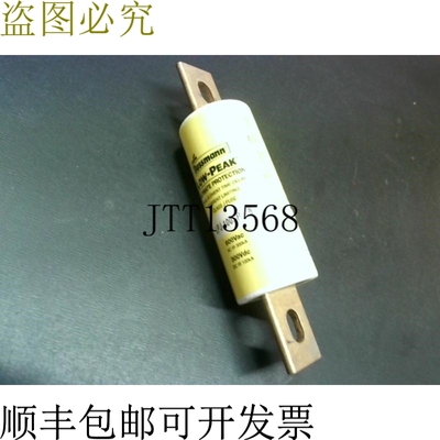 原装供应Bussmann LPJ-100SP 100A 熔断器 600VAC 低电压延迟 J级