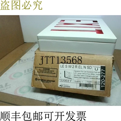 原装供应Lithonia LE SW 2 R EL N SD 出口标志带电池备用 2.8W -