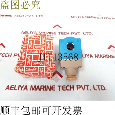 原装供应丹佛斯 BE110CS 电磁阀线圈 018F6192 110V 50/60hz