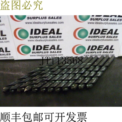 原装供应字母钻 BDRILL Hsss Job Lgth N PCS12 - 新品