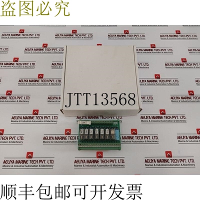 原装供应南迪动力 NARM-81I 24V 直流